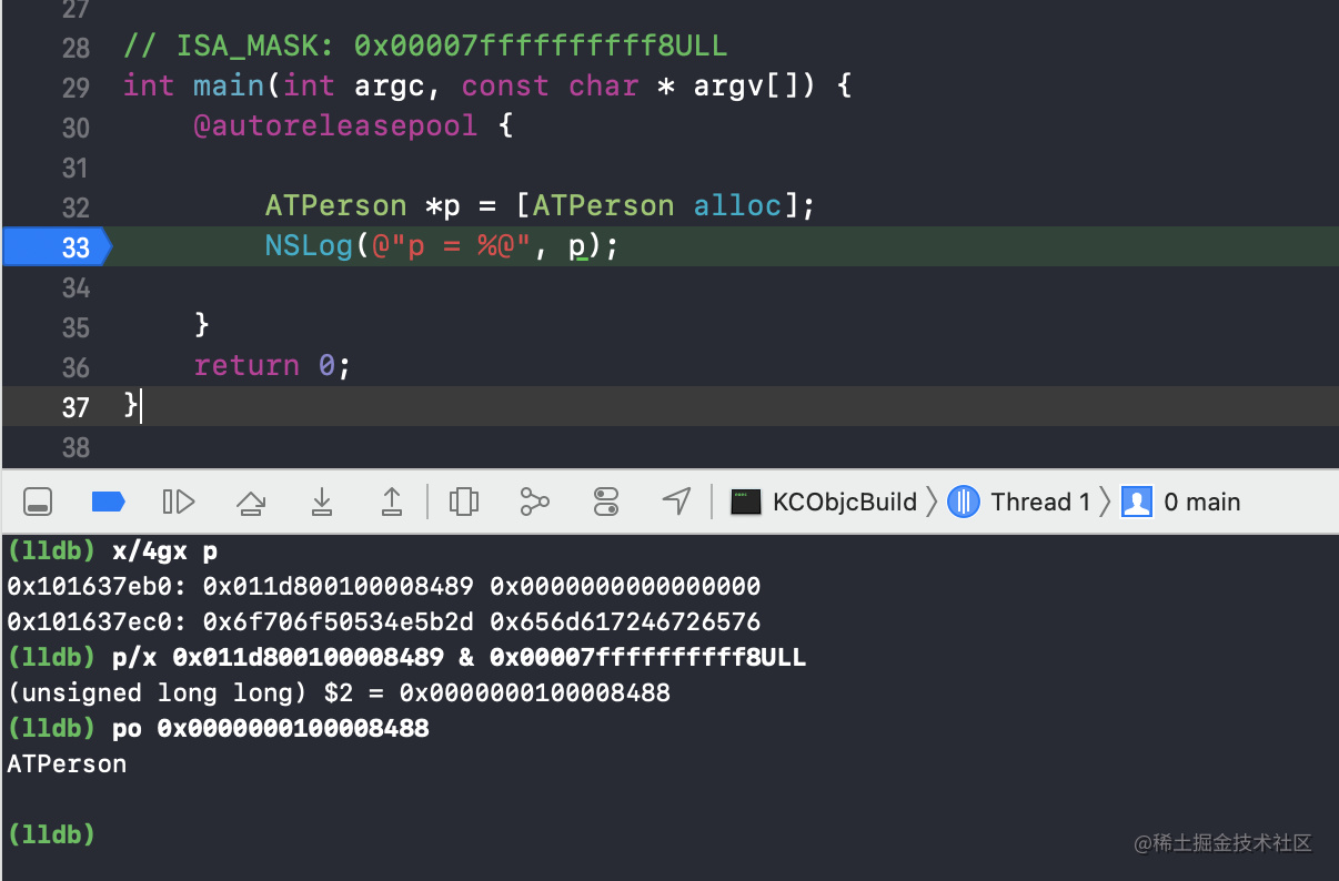 Basic Principles of iOS - Class Exploration and Analysis (PART 1 ...