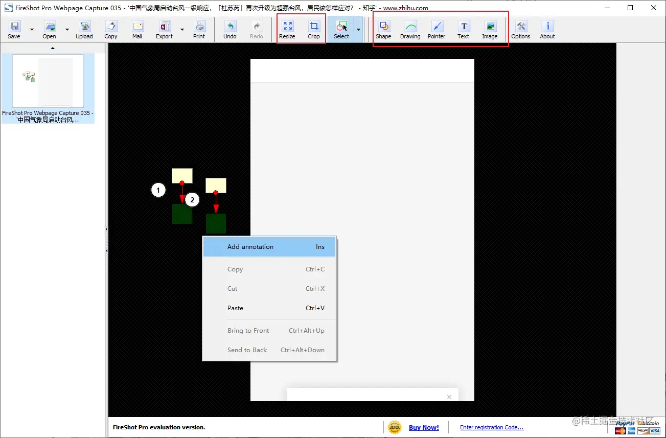 【chrome 插件】FireShot：实现浏览器截图自由FireShot 插件作为一款网页截图工具，可以将可见的 We - 掘金