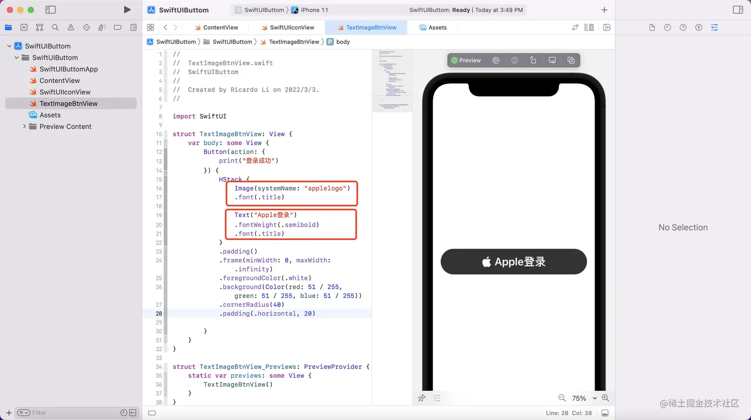 SwiftUI极简教程08: Button按钮的使用一起养成写作习惯！这是我参与「掘金日新计划 · 4 月更文挑战」的第 - 掘金