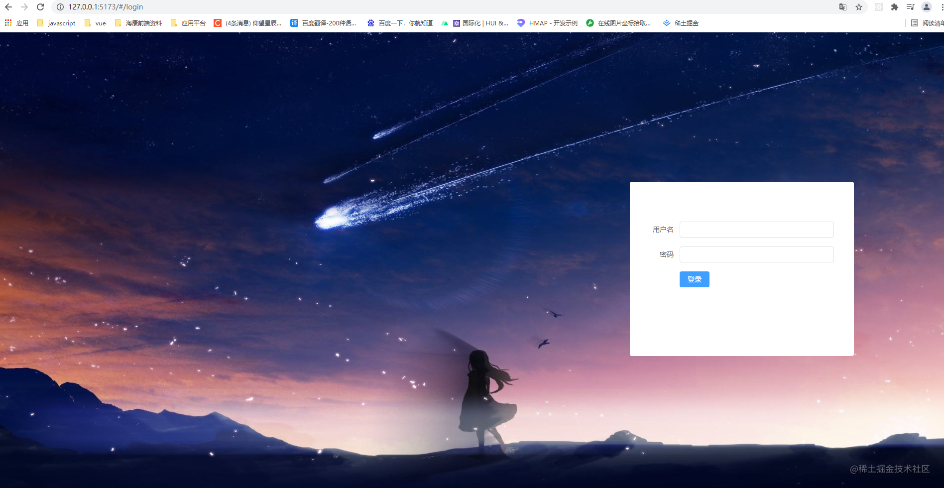 vue3中vue-router详解：基本使用，路由跳转，嵌套路由，动态路由，路由守卫 - 掘金