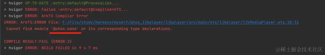 鸿蒙版ijkplayer播放器示例工程适配运行目前移动端比较主流的播放器库，开源项目ijkplayer播放器算是数一数二 - 掘金