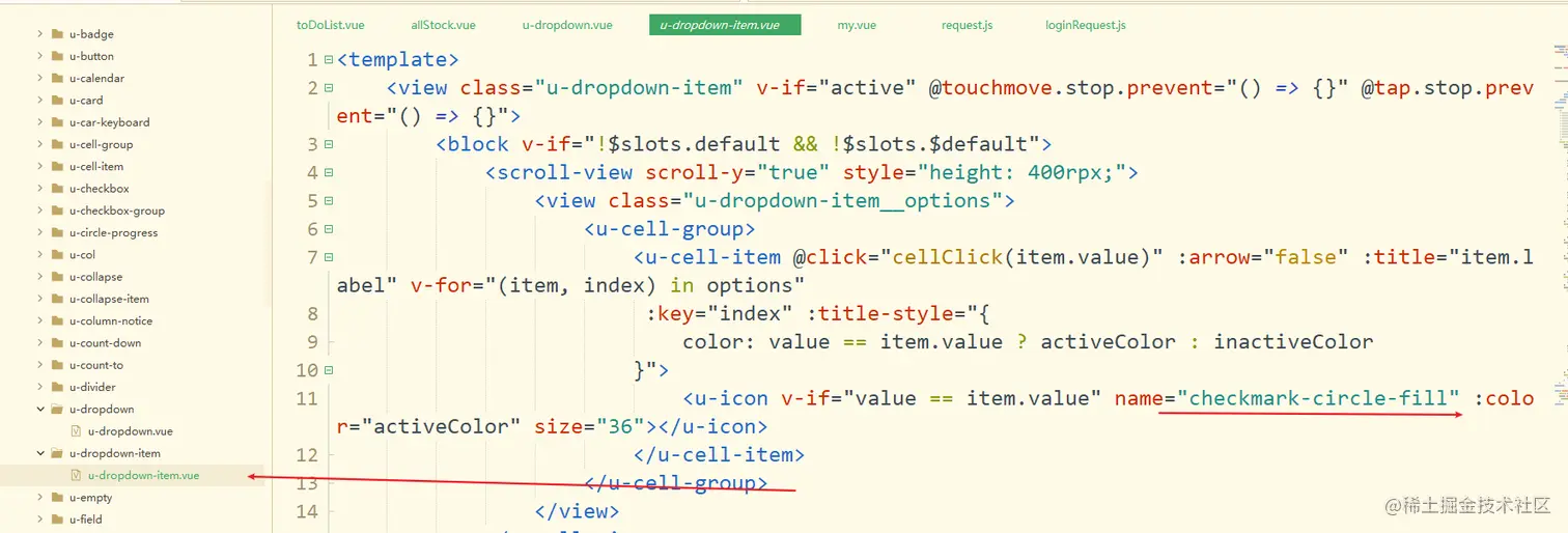 uview u-dropdown踩过的坑开启掘金成长之旅！这是我参与「掘金日新计划 · 12 月更文挑战」的第9天,查看 - 掘金