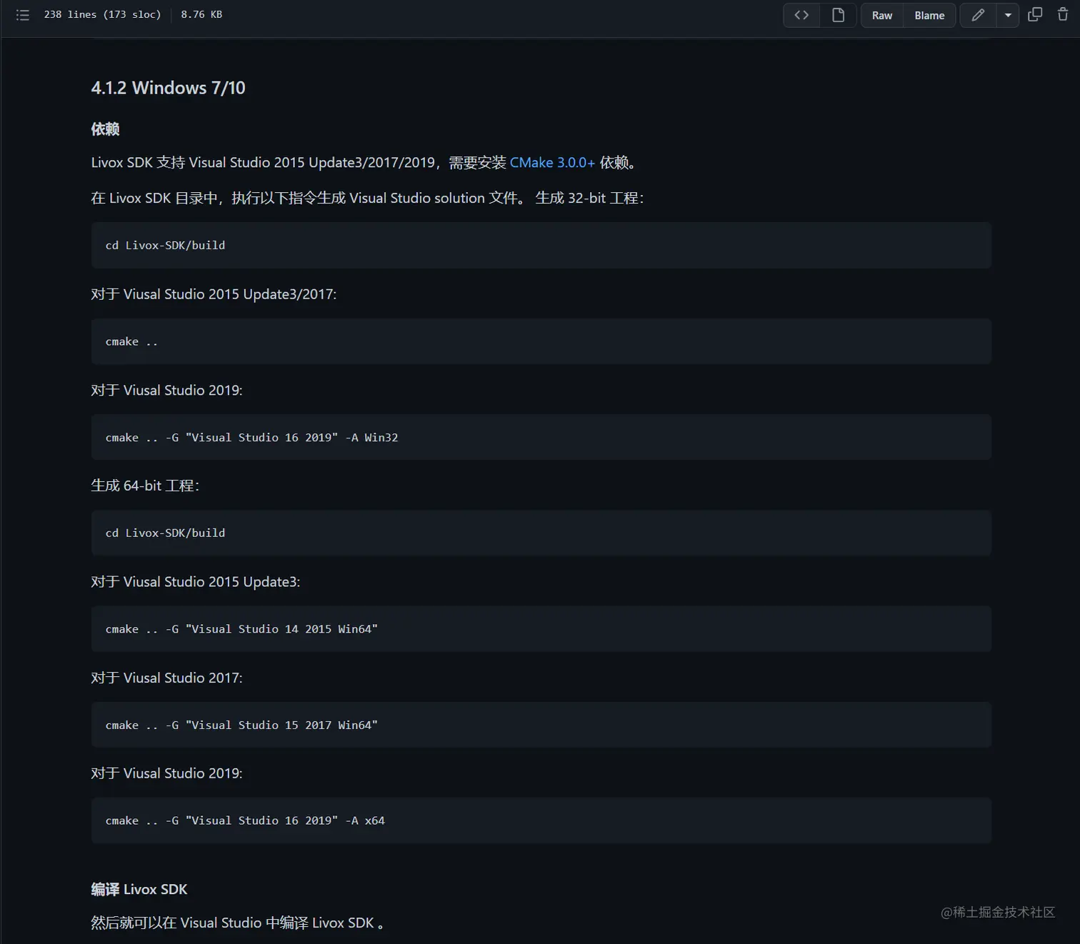 VS 配置 Livox-SDK1.Visual Studio2017 配置 Livox-SDK？[转 Ⅰ 3] 2.如何 - 掘金