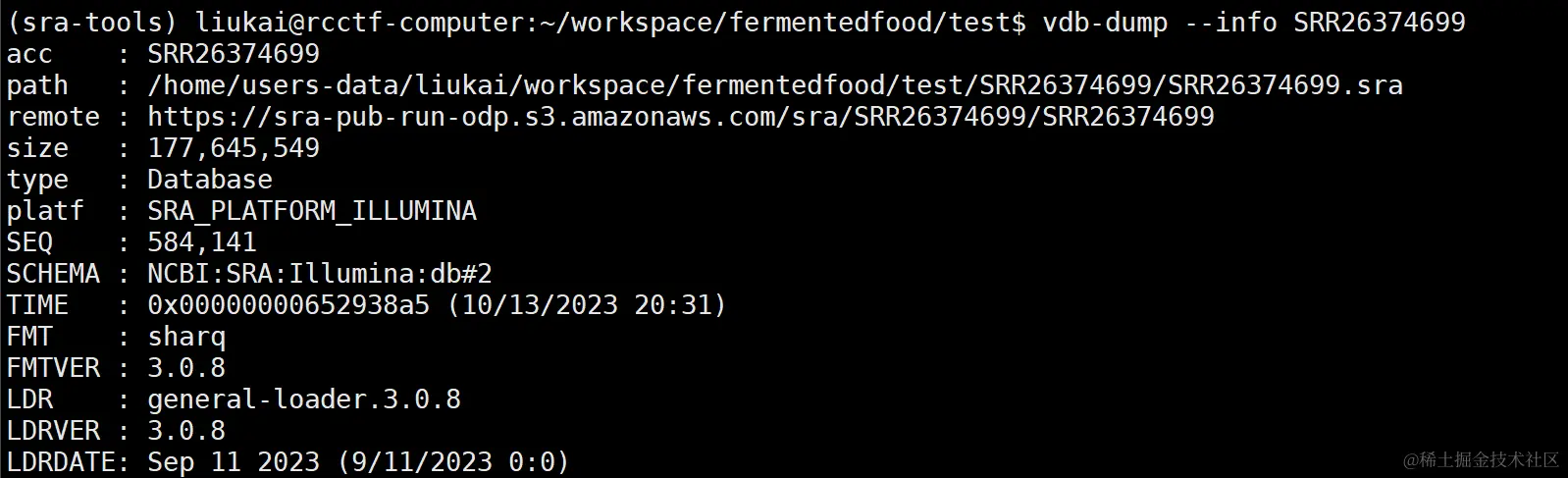 SRA-Toolkits安装与使用 - 掘金
