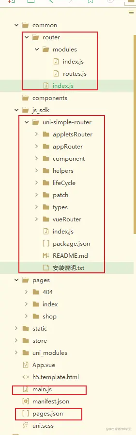 uniapp项目搭建目录 uni-app项目搭建 路由 request工具封装 UI组件如何引入 uni-app项目搭建 - 掘金