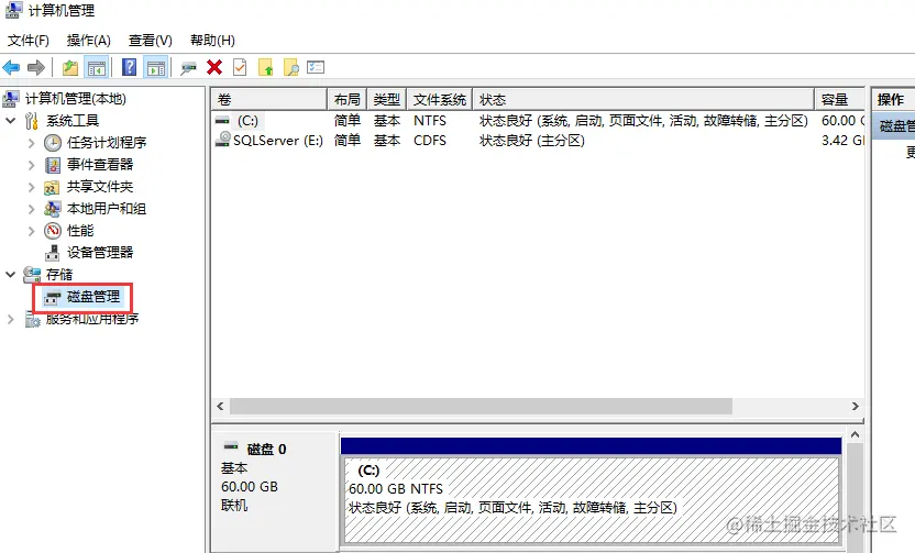 SQL Server 2012 安装教程前期准备 在安装SQL Server 2012之前需要准备以下几点 1. 在虚拟 - 掘金