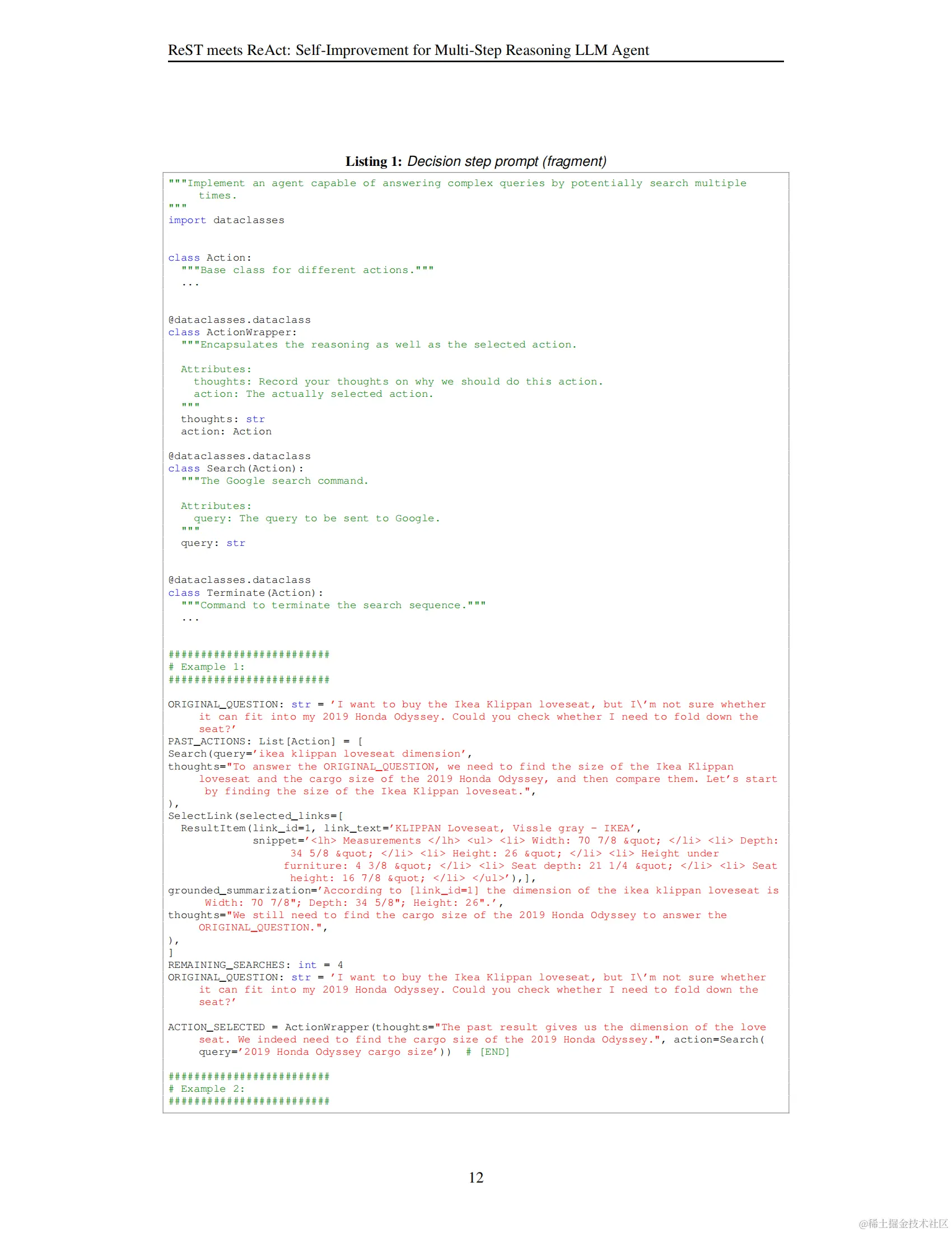 ReST+ReAct：用于多步推理语言模型(LLM)代理的自我改进一种结合知识检索与大型语言模型的多步骤推理LLM代理， - 掘金