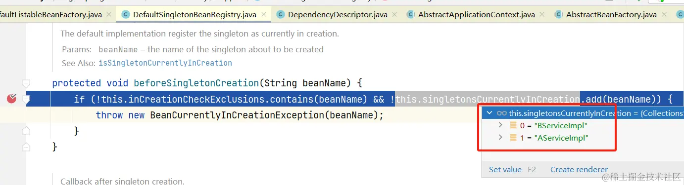 SpringBoot 解决Service互相注入导致的循环依赖问题 循环依赖源码debug 三级缓存 @Lazy原理 - 掘金