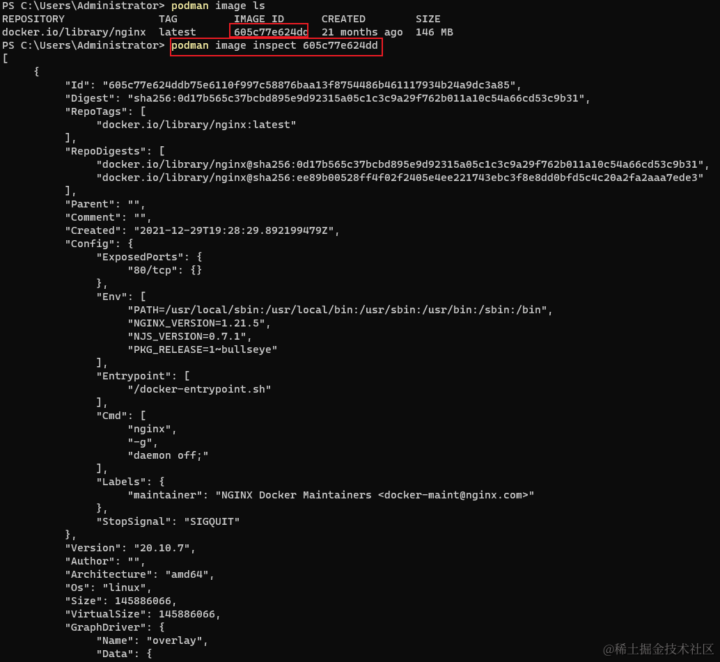 Podman 基本使用-CSDN博客