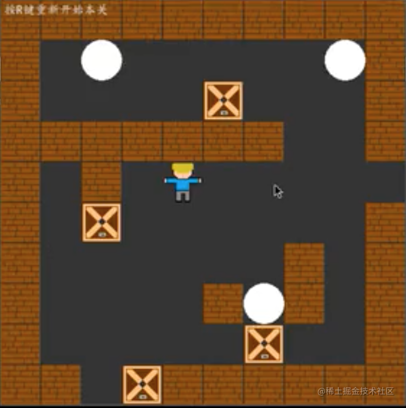 Python game development, PyGame module, Python to achieve the small game push box - Moment For ...