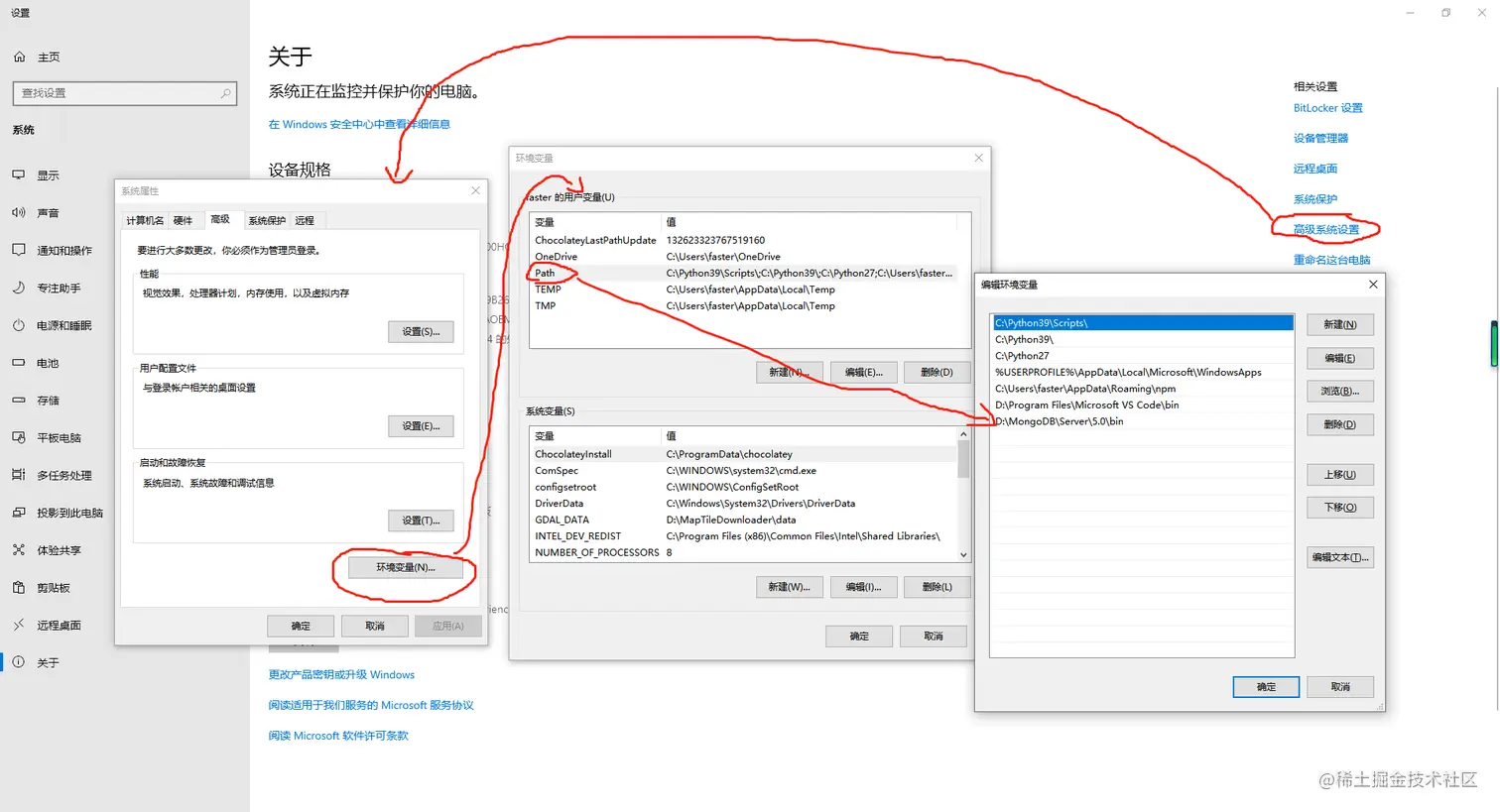 真香|MongoDB for vscode使用详解，让你的开发更丝滑MongoDB官方提供了一个VS Code的扩展，可 - 掘金