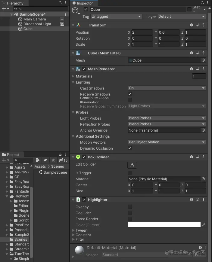 Unity插件分享——Highlighting System本篇文章主要分享一个作者平时在开发过程中使用过的感觉还比较好 - 掘金