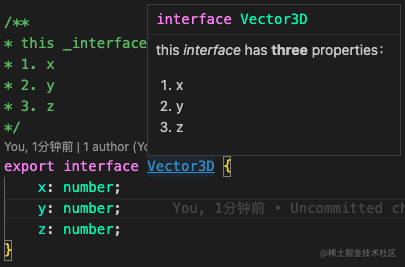 TypeScript: 使用TSDoc来编写注释 - 掘金