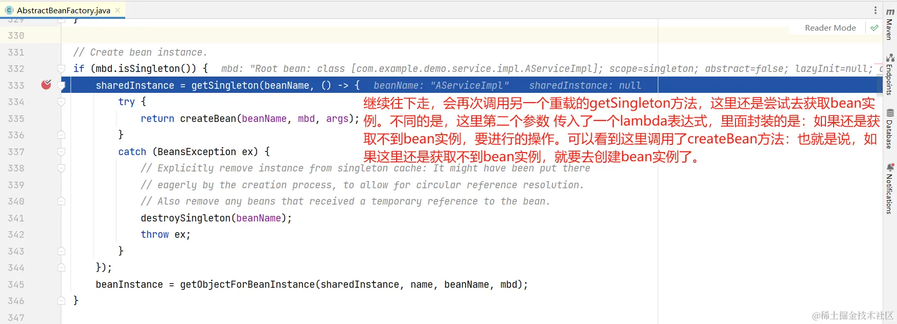 SpringBoot 解决Service互相注入导致的循环依赖问题 循环依赖源码debug 三级缓存 @Lazy原理 - 掘金