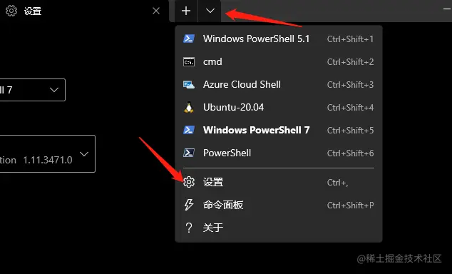 使用 starship，让你的 powershell 不再丑陋！使用 windows 的你，在使用命令行界面时，不知道有 - 掘金