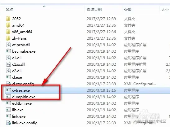 Windows下的OpenDDS编译（超详细）本篇博客主在系统详细地帮助大家熟悉OpenDDS环境搭建的步骤，希望能对大 - 掘金
