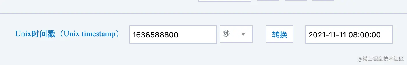 Golang 小坑之 time.Parse 的默认时区分析解决一个 Golang 的 time.Parse 导致获取到的 - 掘金