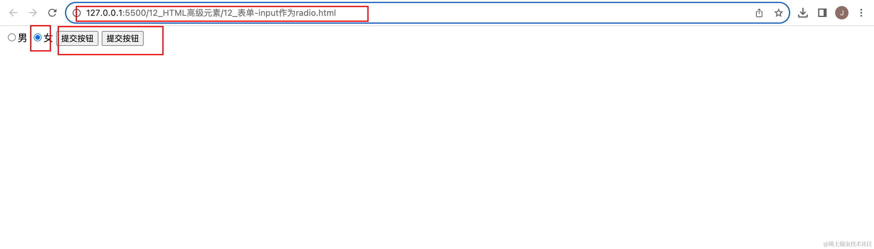 HTML + CSS 连载 | 35 - 单选、多选框和 textarea一、input 元素实现 radio 单选框 - 掘金