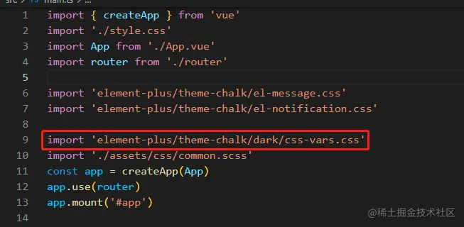 基于vue3element Plus实现换肤需求基于vue3element Plus实现换肤需求，1 支持自定义` 掘金 