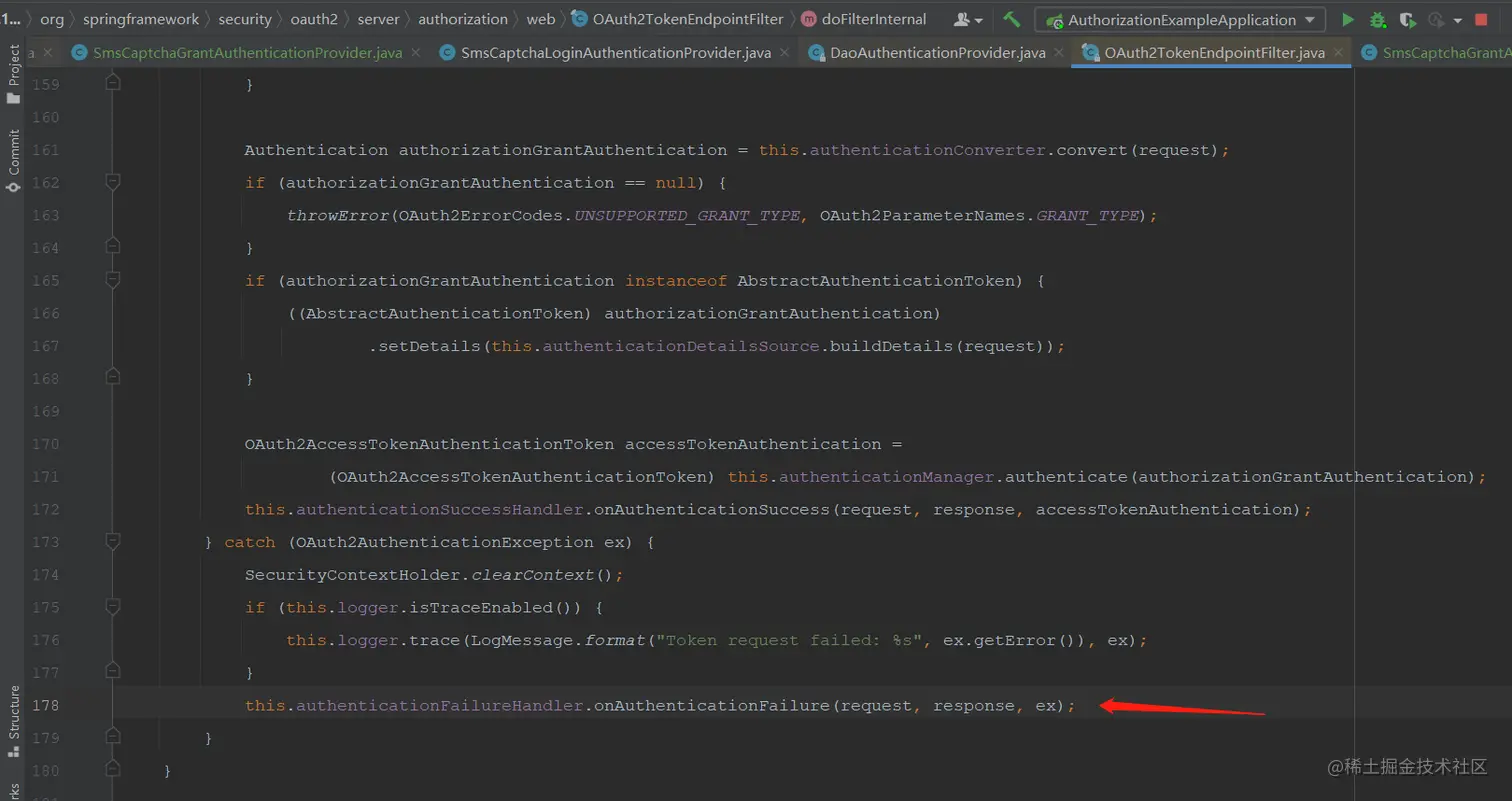 Spring Authorization Server入门 (十一) 自定义grant_type(短信认证登录)获取token - 掘金