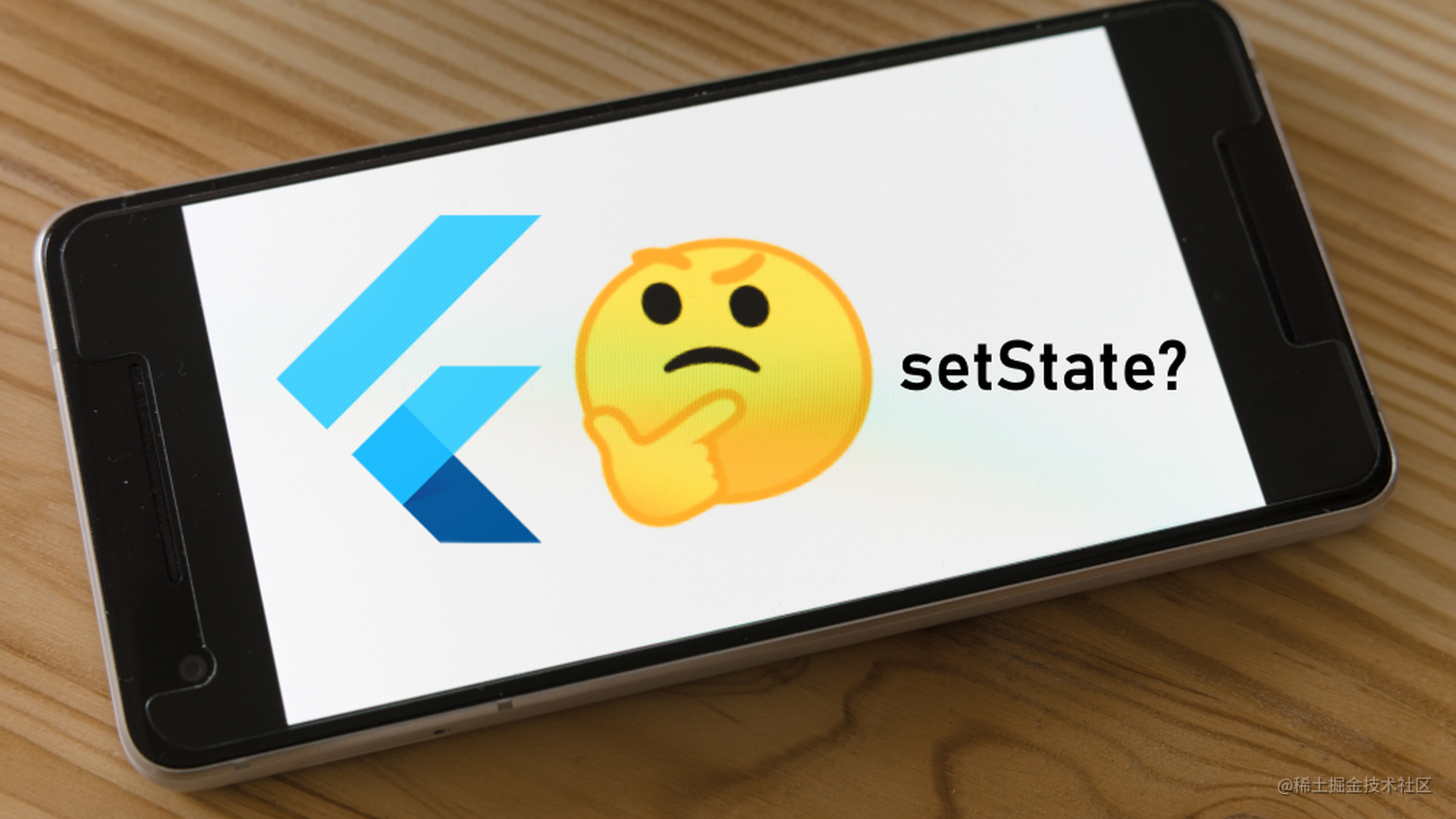 在 Flutter 中使用 setState 时的 6 个简单技巧 - 掘金