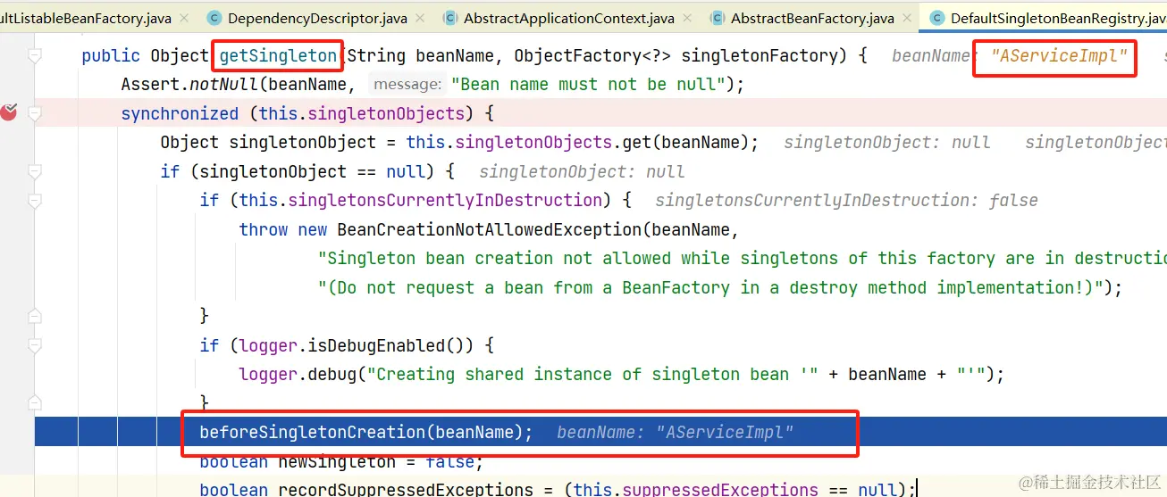 SpringBoot 解决Service互相注入导致的循环依赖问题 循环依赖源码debug 三级缓存 @Lazy原理 - 掘金