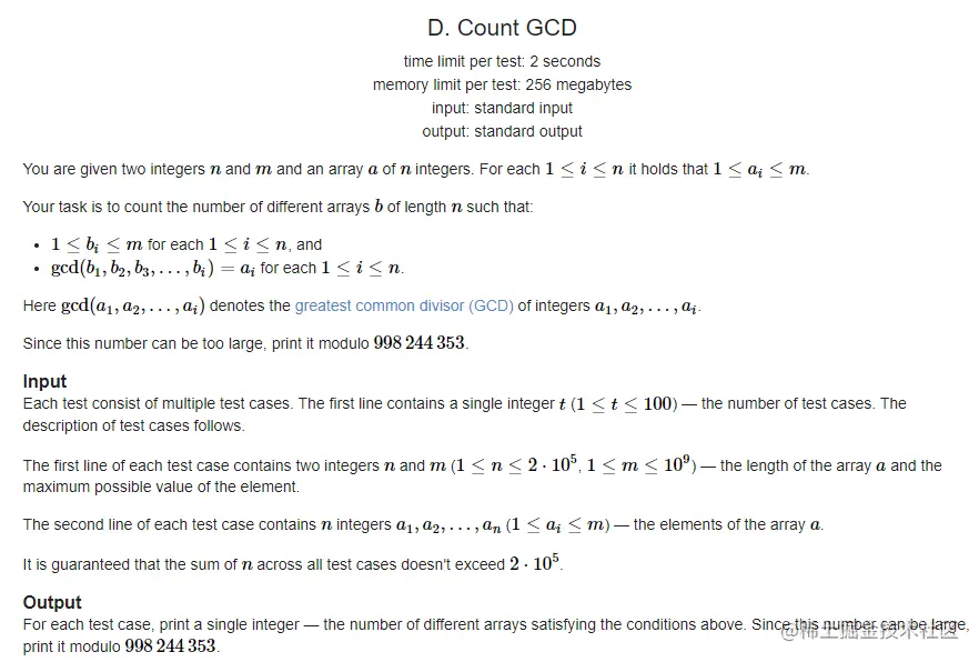 【Codeforces】CodeTON Round 3 D - Count GCD | 数学、容斥本文已参与「新人创作礼 - 掘金