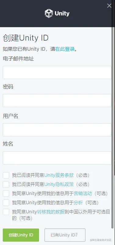【超详细保姆级】从零开始你的第一个 Unity 项目一、前言 Unity3D 是一款优秀的 3D 游戏引擎，可以开发各种 - 掘金