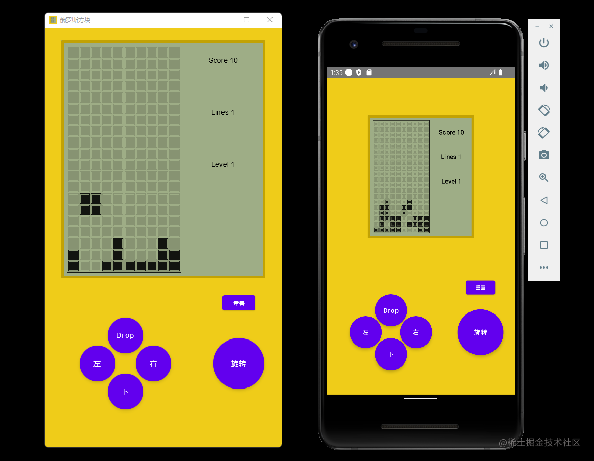 初体验：实战Compose Multiplatform跨端(PC/Android)开发 - 掘金