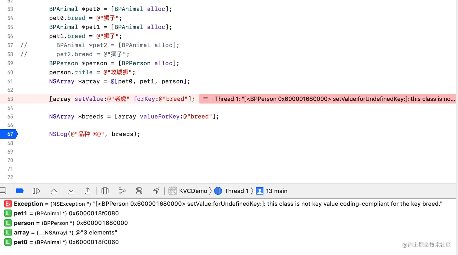 iOS进阶 -- KVC应用及原理前言 KVC又称键值编码 （Key-Value-Coding），在iOS开发中是一个比 - 掘金