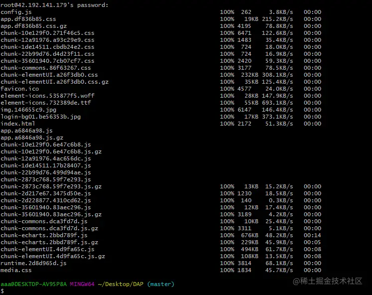 前端vue超简单自动化部署前言 一般vue项目的部署过程，npm Run Build打包 Ftp上传到服务器但是每次 掘金