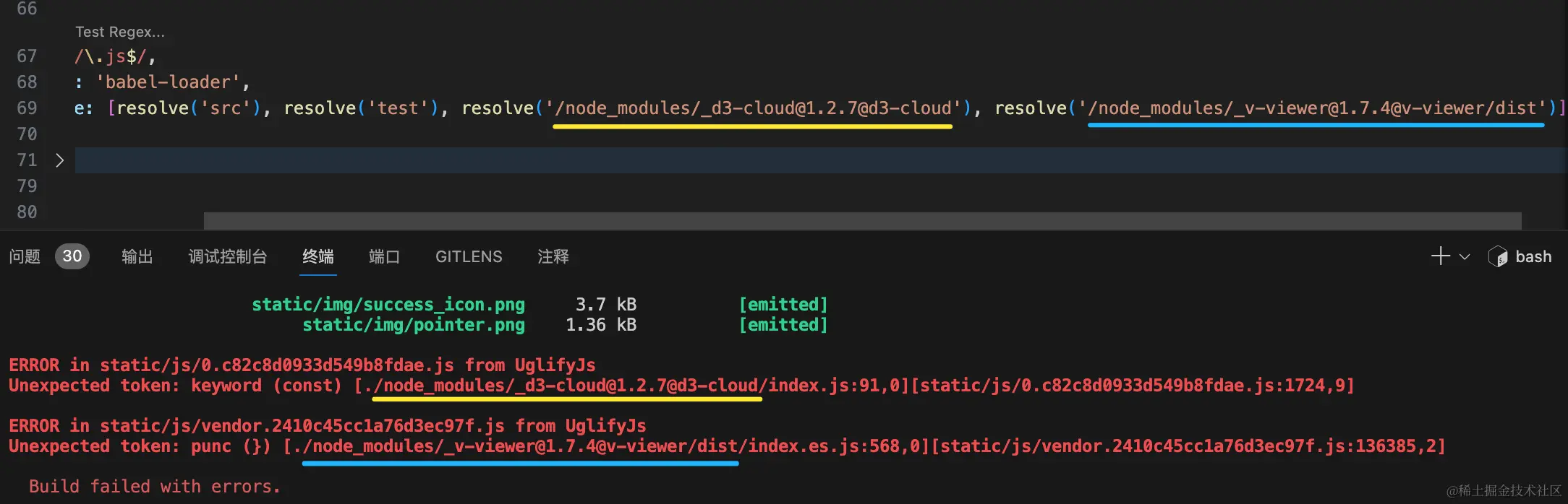 [已解决]npm run build 报错：ERROR in static/js/vendor.js from UglifyJs - 掘金