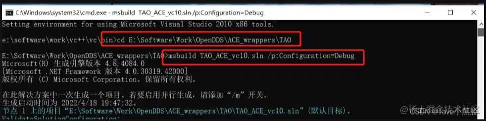 Windows下的OpenDDS编译（超详细）本篇博客主在系统详细地帮助大家熟悉OpenDDS环境搭建的步骤，希望能对大 - 掘金