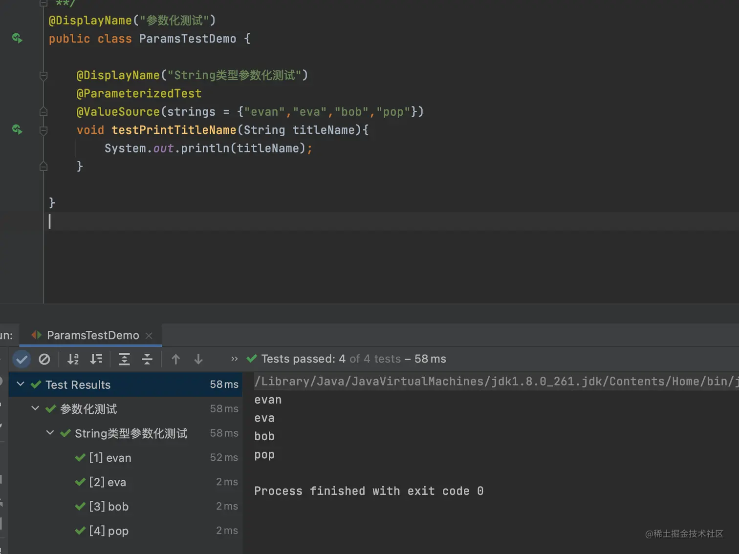 Junit5 的基本使用1 Junit5 简介 资料 Junit5官方资料： 官网地址 官方入门文档 官方例子 官方g 掘金