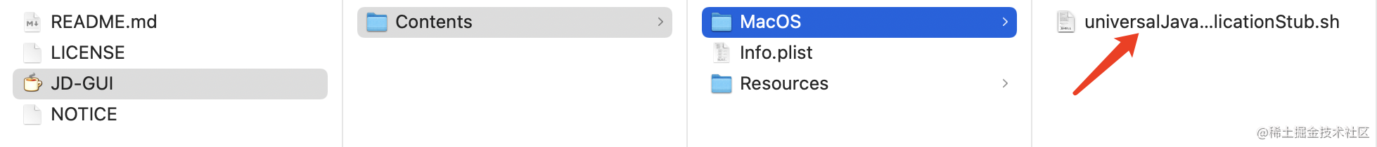 Android 逆向系列（一）：反编译 APK 技术完全解析 - 掘金