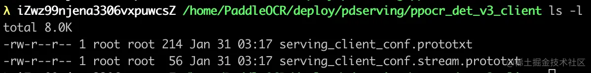 PaddleOCR服务化部署@Linux X86把OCR服务部署在服务端功能无非两大类： 训练模型：需要在拥有GPU的机 - 掘金