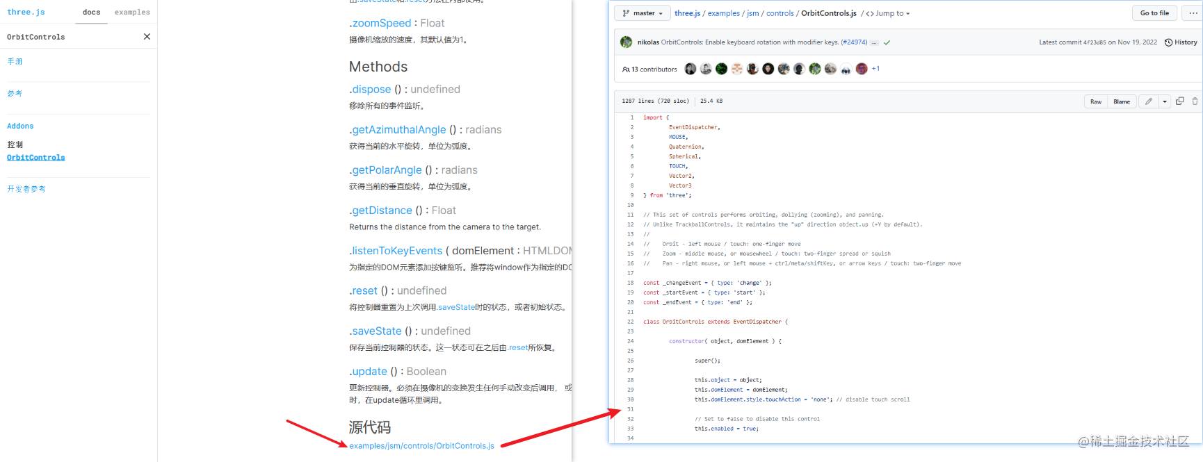 搭建three.js开发环境 - 掘金
