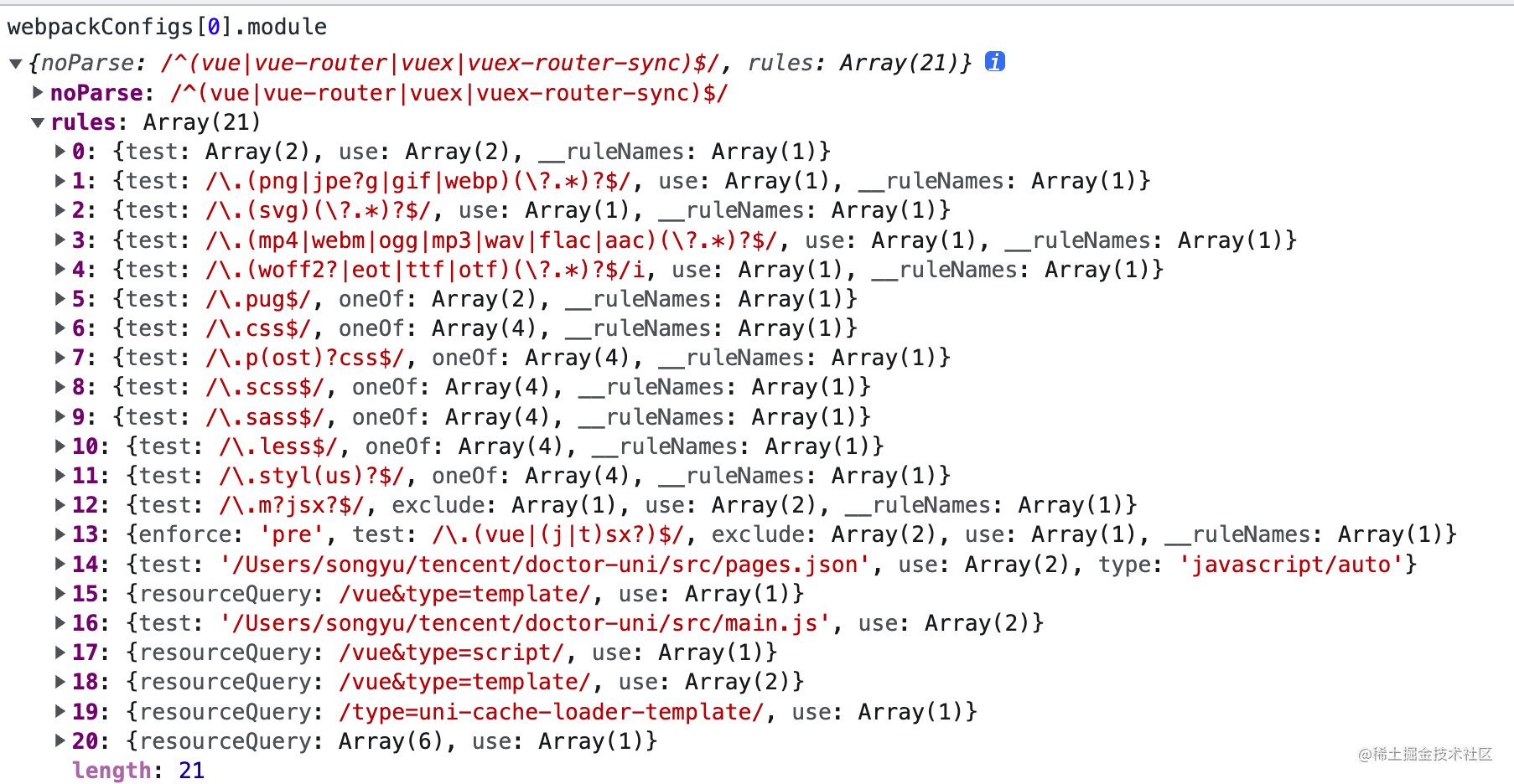 1. 「uniapp 如何支持微信小程序环境开发」初探uniapp为此做了哪些努力？ - 掘金