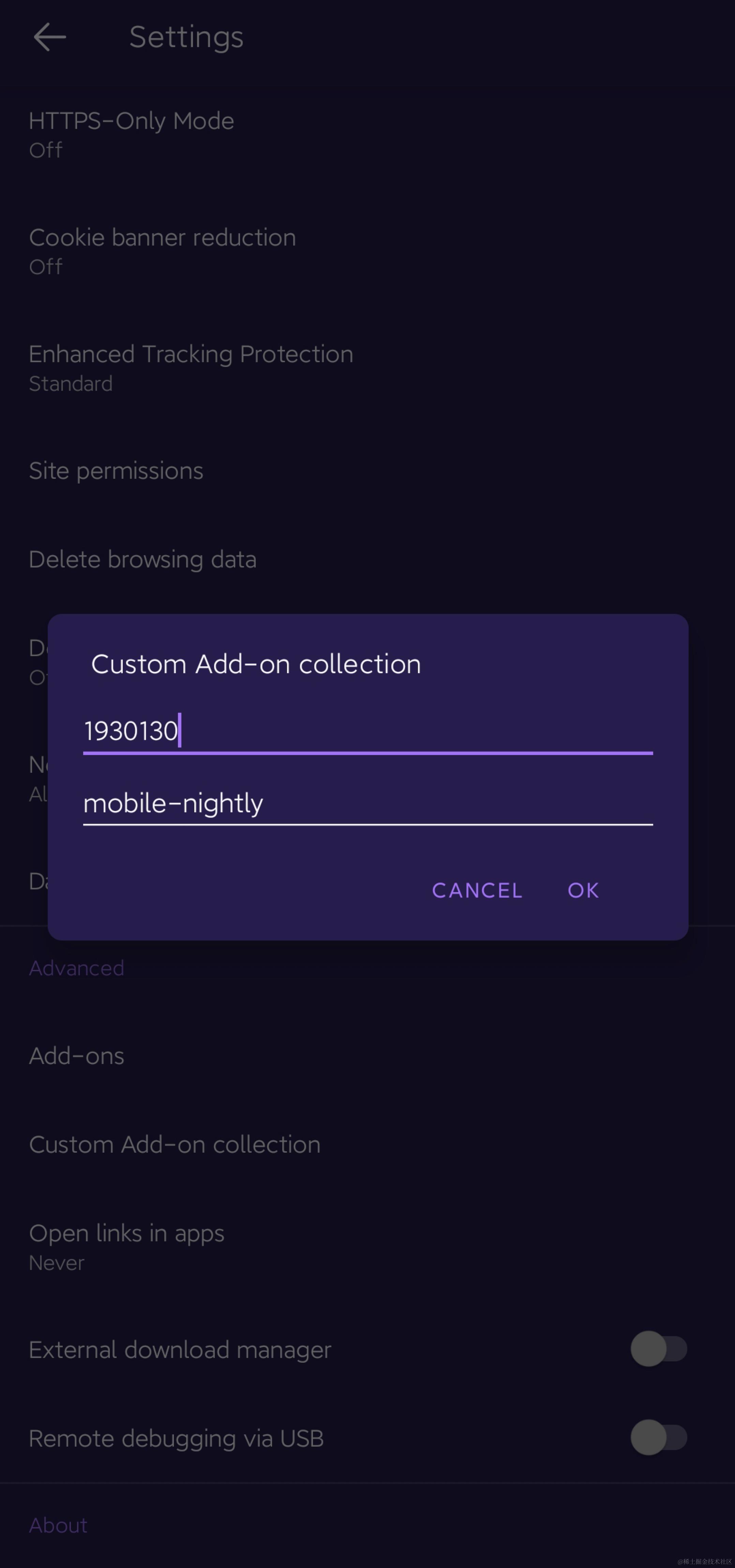 入坑 Firefox Developer Edition 及 Mobile 版，看这一篇就够了Firefox Devel - 掘金