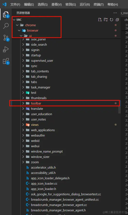 Chromium 源码学习-----UI界面1:官方UI指南 https://source.chromium.org/ - 掘金