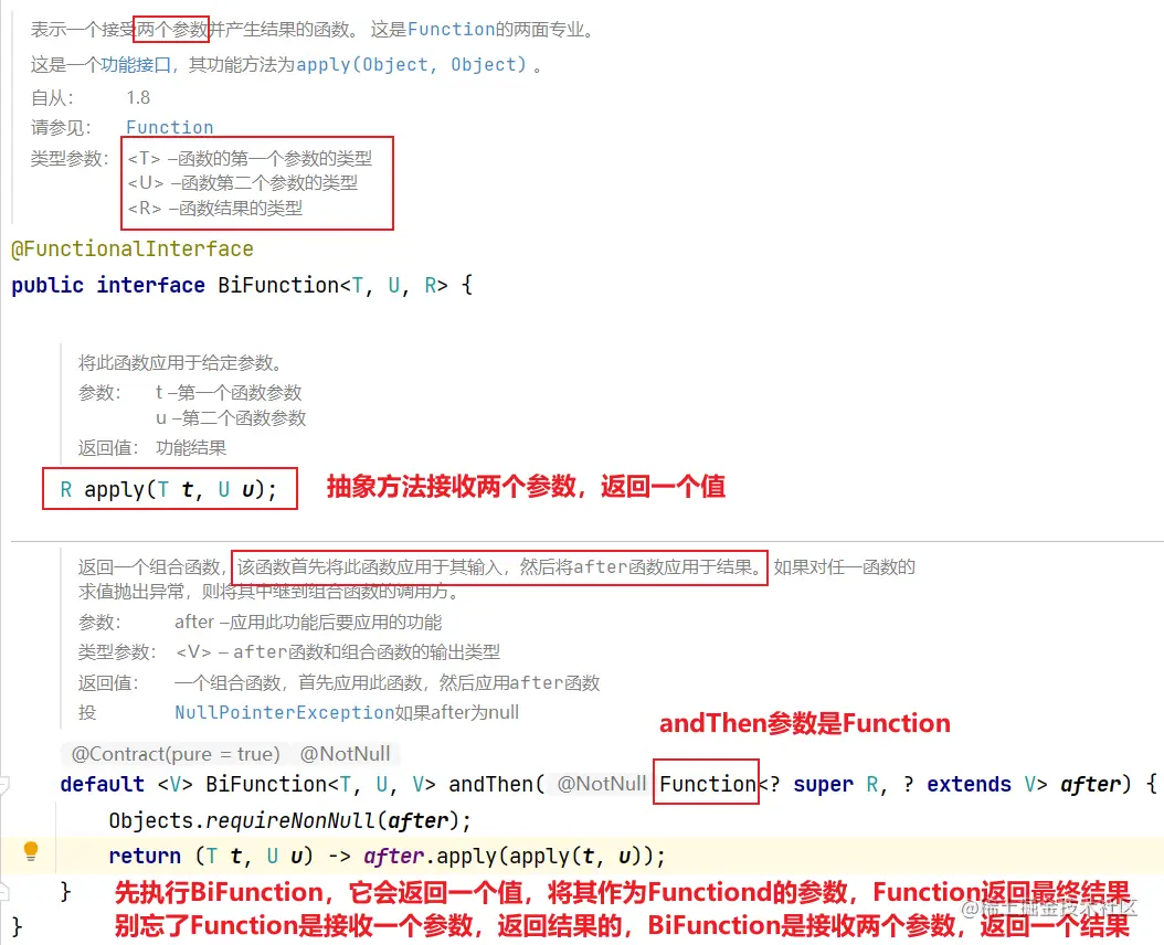 Java 8 之Function 和BiFunction 接口简介 为了更好的将函数作为参数，Ja - 掘金