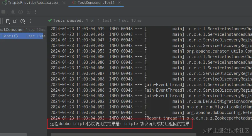 Springboot整合dubbo3 使用triple协议 Protobuf序列化进行远程调用说明准备工作 使用spri 掘金