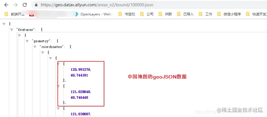 openlayers 6【三】 EPSG:3857和EPSG:4326区别详解1. 前言 vue页面引入fromLonL - 掘金