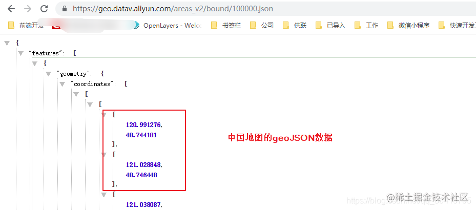 openlayers 6【三】 EPSG:3857和EPSG:4326区别详解 - 掘金
