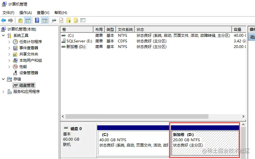 SQL Server 2012 安装教程前期准备 在安装SQL Server 2012之前需要准备以下几点 1. 在虚拟 - 掘金