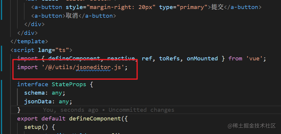 vue3中使用json-editor实现jsonscheme - 掘金