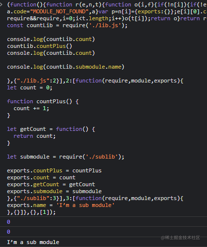我终于搞懂JS的模块化了！ - 掘金