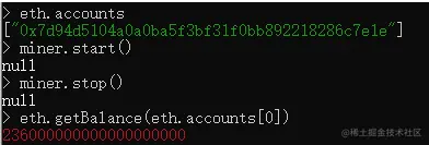 GETH的安装和使用（Windows）Geth 又名Go Ethereum.是以太坊协议的三种实现之一，由Go语言开发， - 掘金