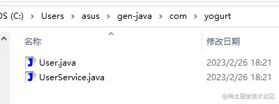 RPC框架之——thrift的深入理解（一）1、thrift的基本介绍 1.1 thrift的定义 Thrift是一个轻 - 掘金