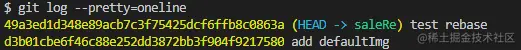 GIT实操手册——手把手教你如何解决commit太多的情况我们在开发过程中，及时提交commit这个其实是一个比较好的习 - 掘金
